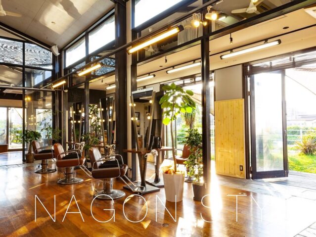 【NAGON STYLE】取材レポート（宇都宮・簗瀬町） - ベストサロンレポート | BEST SALON REPORT